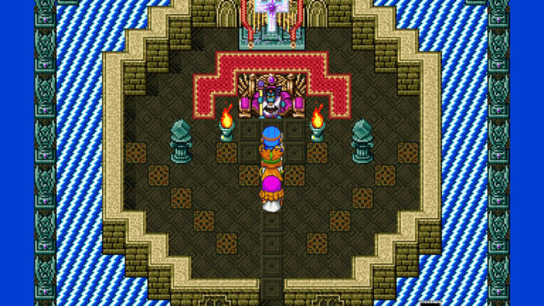 How to defeat Hargon / Malroth in Dragon Quest II - GamerZenith