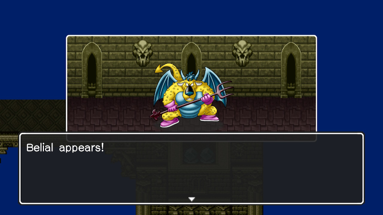 How to defeat Hargon / Malroth in Dragon Quest II - GamerZenith